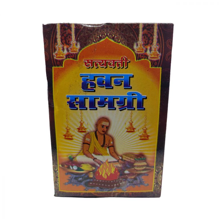 Hindu temple Stores, God Statues, rudraksha, jaap mala, Yantras | HTS